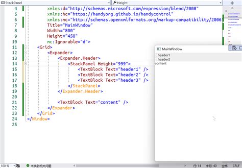 Can Not Set Expander Header Height · Issue 1242 · Handyorg