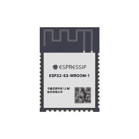 IoT Module Shenzhen Trolink Technology Co Ltd