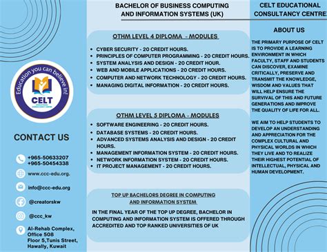 Bachelors Of Business Computing And Information System Celt Educational Centre