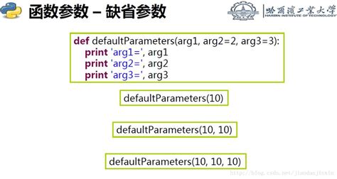 python中3or5的值为 python中3 5的值 python3 or 5 csdn博客