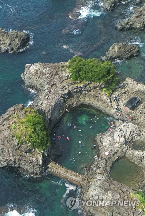스노클링 천국 황우지해안 연합뉴스