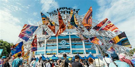 즐기는 사람이 승자 여름 맛 페스티벌 5 Heypop