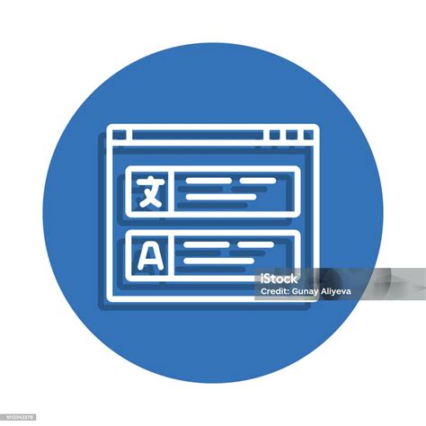 Browser Window Icon Element Of Education For Mobile Concept And Web
