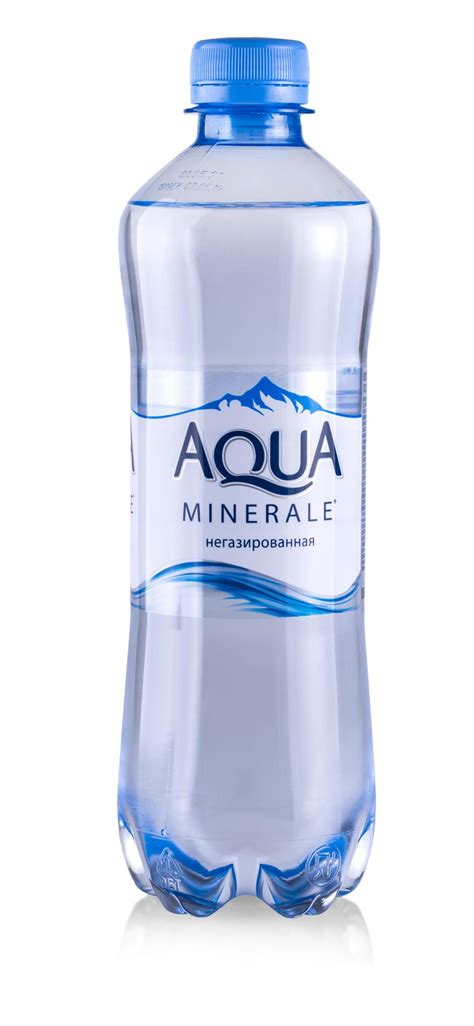 Kamchatka, Russia- 10 June 2021 - Aqua minerale, mineral water isolated ...