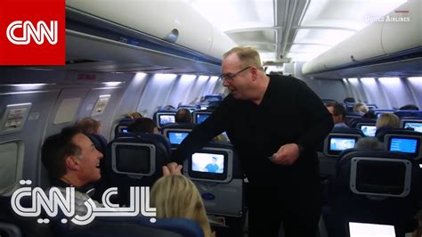 ما هو أفضل وقت للسفر؟ إليك بعض النصائح من المسافر الأكثر تكرارًا في العالم Youtube
