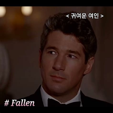 꿈 꾸는건 공짜잖아 영화 귀여운 여인 Youtube