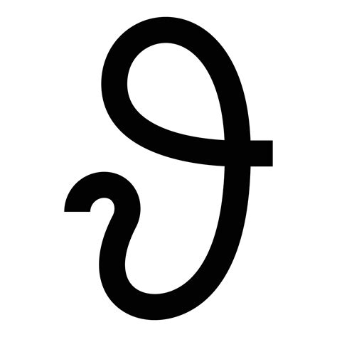 Simbolo Teta Matematico