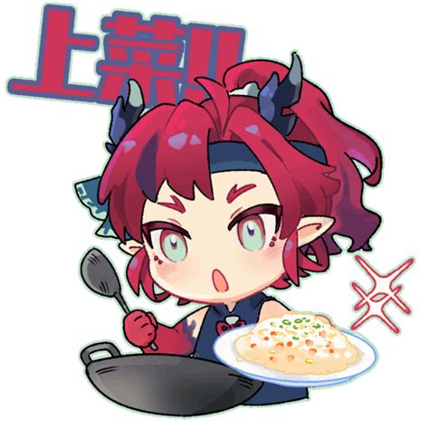 Yu Arknights Drawn By Mxd Taolifly Danbooru