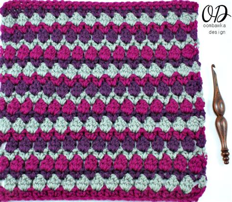 12 Fiona Square ~ Free Crochet Pattern