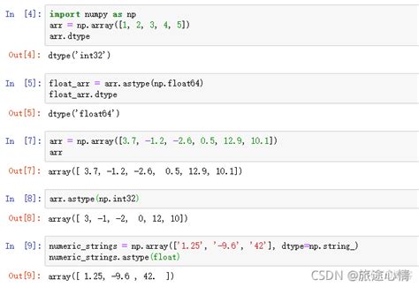 单位向量计算 Python Numpy向量单位化jkfox的技术博客51cto博客