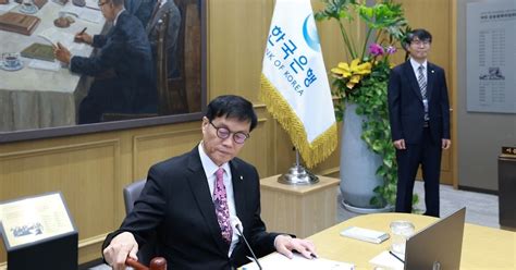 속보 한은 기준금리 연 275 → 25로 인하···미국과 금리차 더 심화