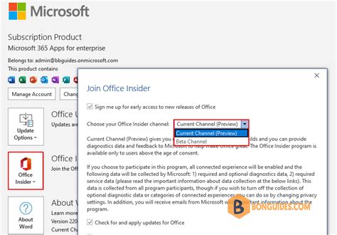 How To Enable Office Insider In Microsoft Office 365 Applications