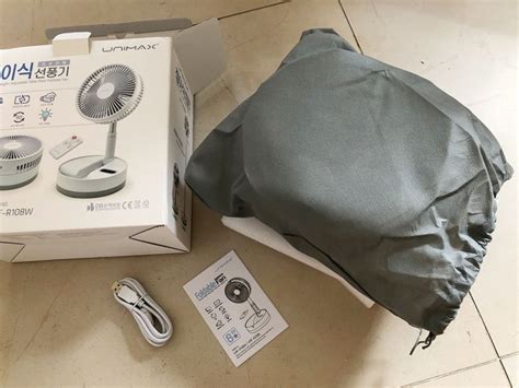 내돈내산 혼자쓰기 딱 좋은 유니맥스 접이식 무선선풍기 네이버 블로그