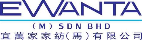 Ewanta – Exception-Quality Home Linen For Homes Across the World