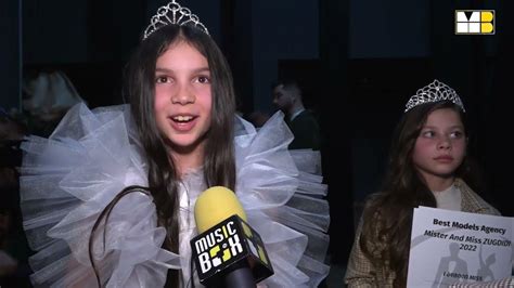 სამოდელო სააგენტო ბესთ მოდელსმა მისტერ და მის ზუგდიდის კონკურსი ჩაატარა Youtube