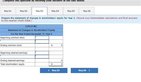 Solved Exercise 5 9a Algo Effect Of Recognizing