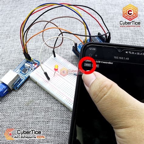สอนใช้งาน Arduino W5500 Ethernet Network Arduino Module โมดูล
