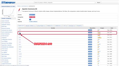 java常识系列 java中如何下载并导入jar包 附下载链接 手把手教 java如何安装jar包 csdn博客