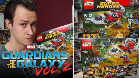 LEGO Стражи галактики 2 - Супергеройский набор ЛЕГО - YouTube