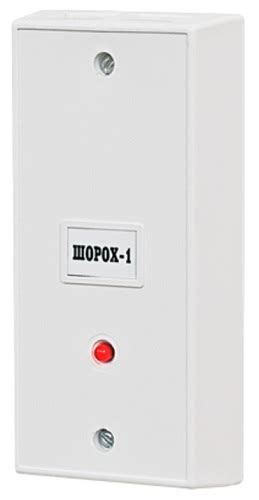 Шорох-1 (ИО313-1) Риэлта Извещатель охранный поверхностный вибрационный ...