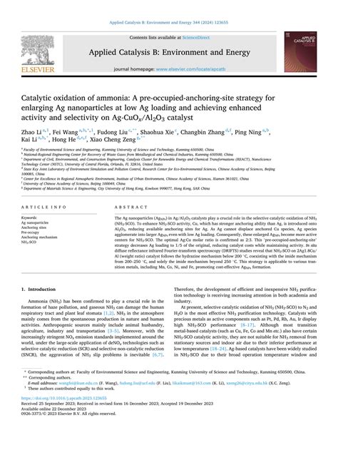 Pdf Catalytic Oxidation Of Ammonia A Pre Occupied Anchoring Site