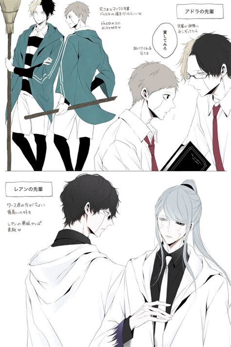 Mashle 男の子 イラスト かっこいい ポーズ イラスト マッシュ イラスト