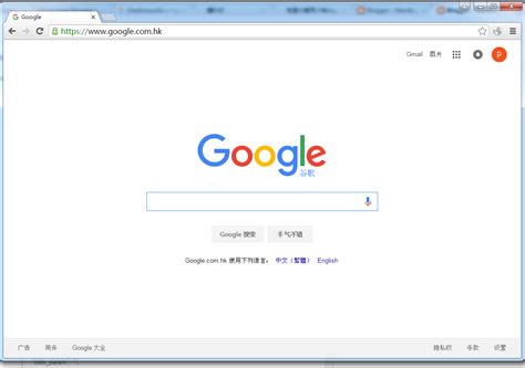 geralt的warehouse openwrt 安装轻便的shadowsocks luci 客户端 （ramips 71xx bcm47xx）