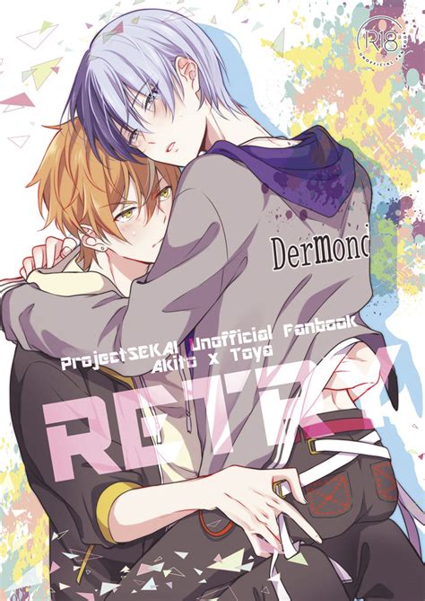 R K ARUKE RETRY Project Sekai Dj Eng MyReadingManga