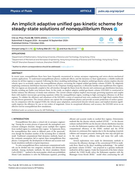 An Implicit Adaptive Unified Gas Kinetic Scheme For Steady State