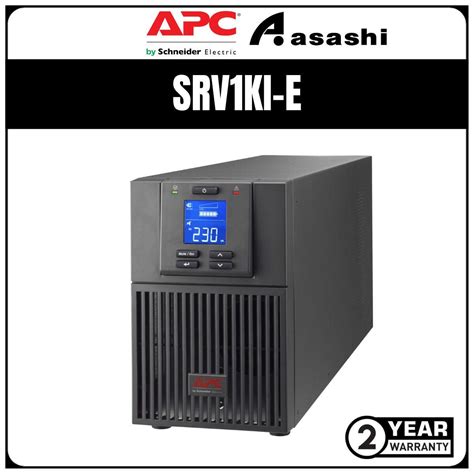 APC Easy UPS SRV KI E SRV KRI E On Line SRV VA W V Lazada