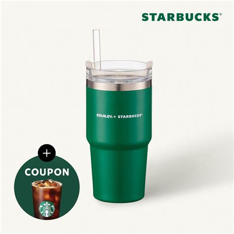 스타벅스 스탠리 켄처 텀블러 스텐 재질 벤티 사이즈 대용량 텀블러 Ssibdin