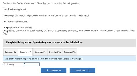 Solved Exercise Algo Analyzing Efficiency And Chegg Com
