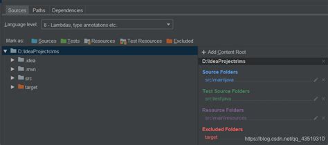 关于idea中的classpath定义idea Classpath Csdn博客