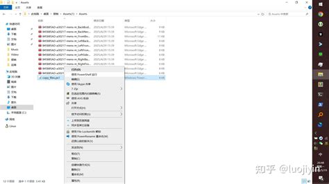 Windows10 运行 Powershell 脚本 知乎