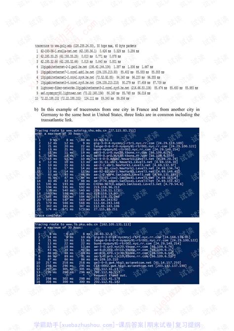 《计算机网络》自顶向下方法第6版课后答案与解析 csdn文库