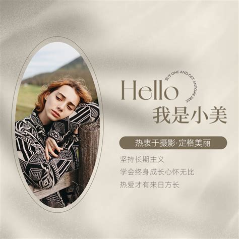 pr抠图绿幕怎么才能抠的干净 美图秀秀抠图小工具 在线pr抠图绿幕怎么才能抠的干净