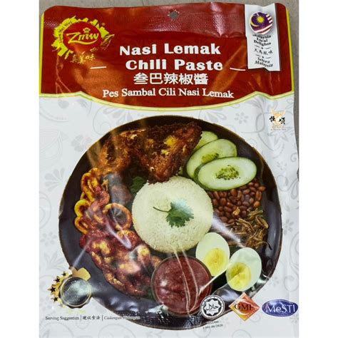 【批发】真美味即煮酱料 Zhen Mei Wei Pastesauces 叁巴辣椒酱 Nasi Lemak Chili Paste 160g ”10pkt X 160g Shopee