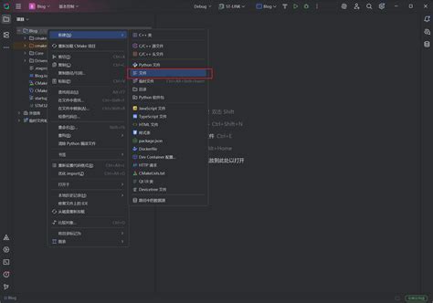 Clion202511开发cubemx生成的cmake的stm32工程中的烧录程序和调试教程例子里是实现stm32f103c8t6最小