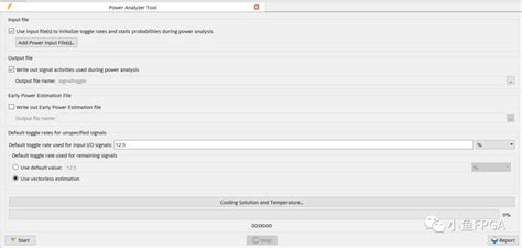 的使用quartus Ii中power Analyzer Tool 的使用（功耗预估）