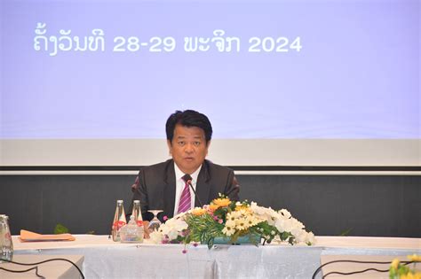 ຫາລື ການສ້າງແຜນຍຸດທະສາດການພັດທະນາມາດຕະຖານແຫ່ງຊາດ ກົມມາດຕະຖານ ແລະ ວັດແທກ