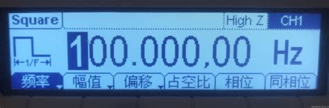 [fpga]数字等精度频率计设计ii fpga等精度频率计 csdn博客