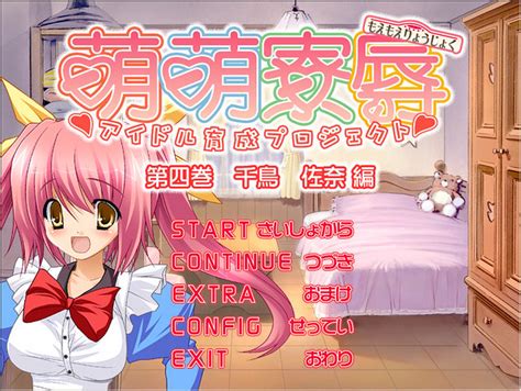 Zhanlanjingying Flickr