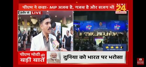 Rahul Nalawade On Linkedin Leadership Renewableenergy Energy