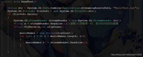 Unity 游戏音效模块的封装unity封装项目音效 Csdn博客
