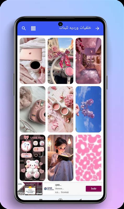 خلفيات منوعة صور بنات كيوت Apk For Android Download