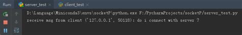 Python ssl实现加密通信 诸子流 博客园