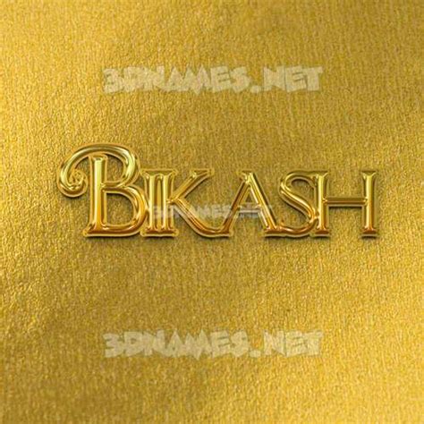 Bikash Name 3d Wallpaper