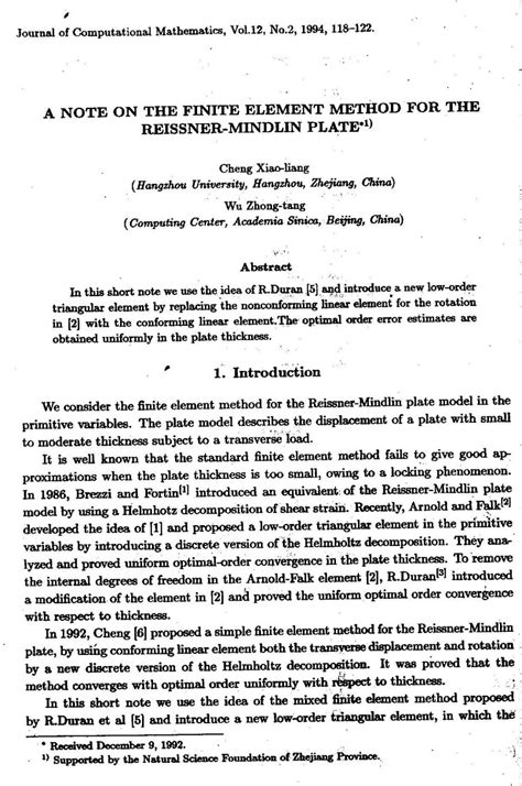 Global Science Press A Note On The Finite Element Method For The Reissner Mindlin Plate