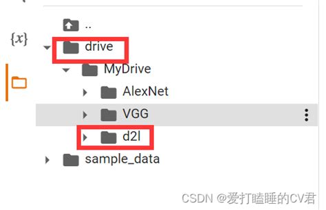 【colab】colab使用教程（跑本地文件） Csdn博客