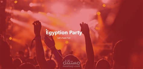 Jquery Frontend Website مستقل